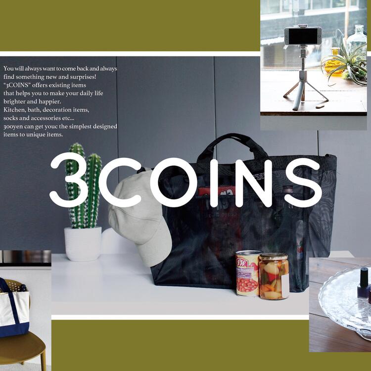 3COINS＋plus（スリーコインズプラス）｜スタッフ募集｜ゆめタウン佐賀｜イズミ・ゆめタウン公式サイト｜佐賀県佐賀市